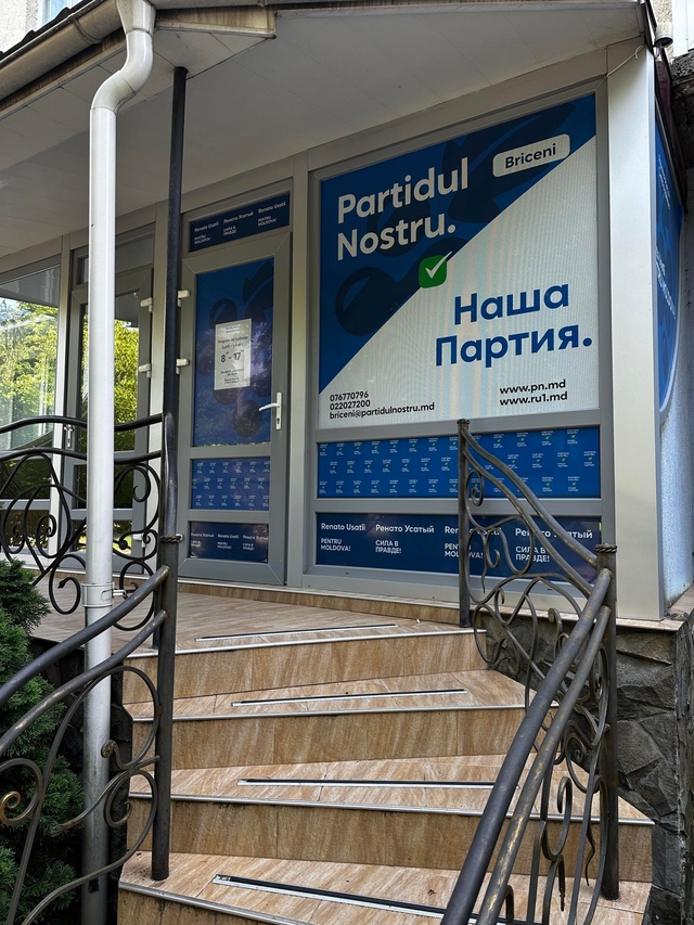 Partidul Nostru Briceni